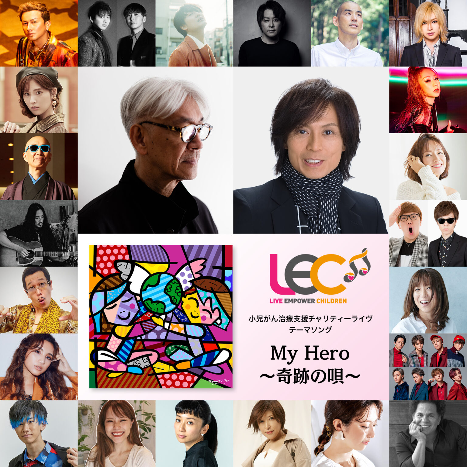 LIVE – moumoon Official Web Site