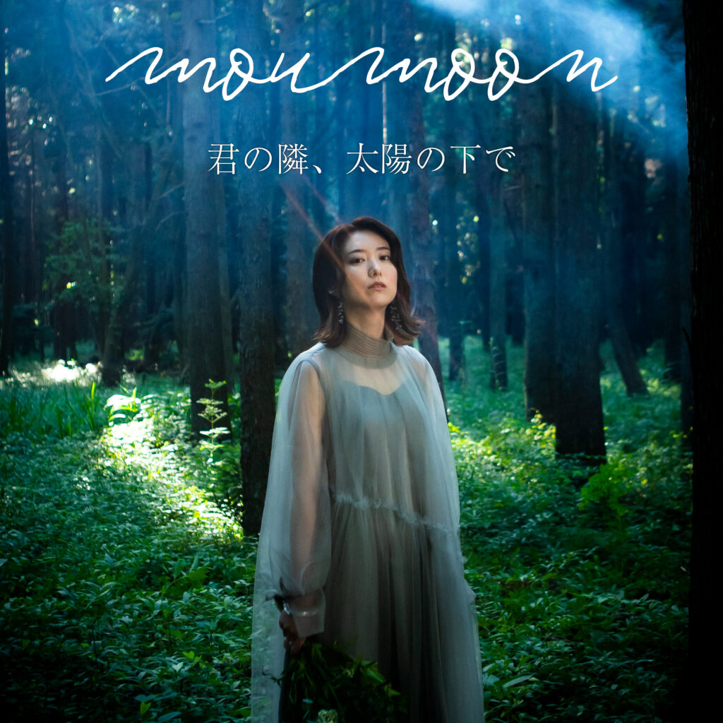 MEDIA – moumoon Official Web Site