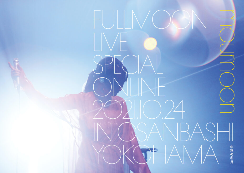 NEWS – moumoon Official Web Site