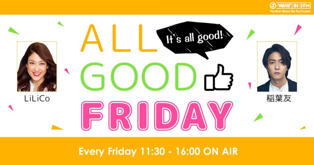 MEDIA – moumoon Official Web Site