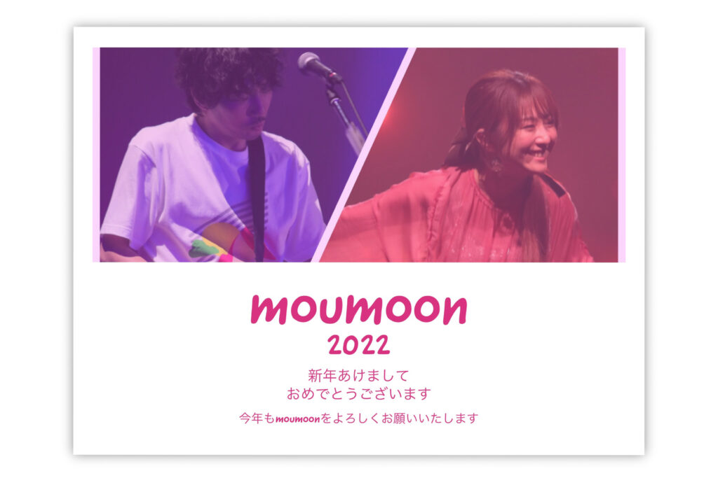 moumoon Official Web Site – moumoon公式サイト プロフィールや新譜情報、スケジュール等