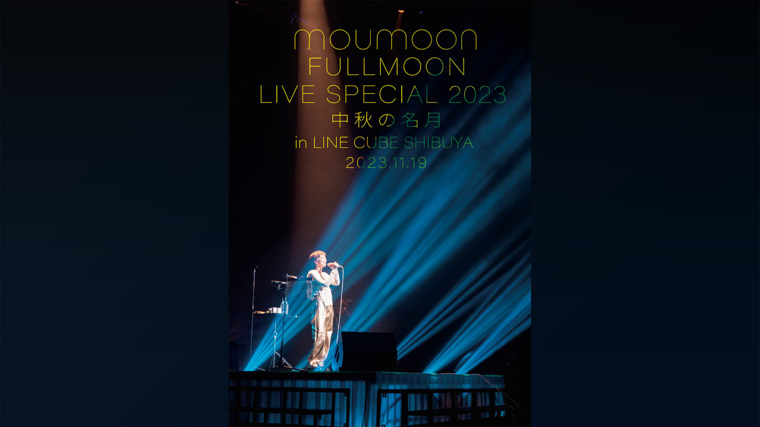 NEWS – moumoon Official Web Site
